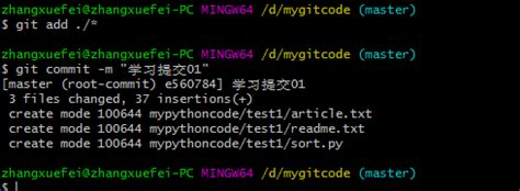 git与github账号绑定 TT毛线君 博客园