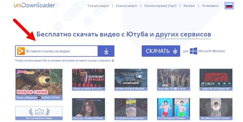 Как скачать видео с Youtube на телефон и компьютер без программ или с