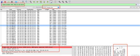 记录 Tcpdump 抓包 Csdn博客 记录 Tcpdump 抓包 Csdn博客