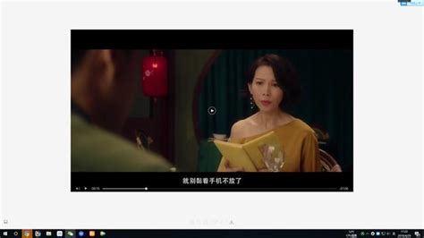 蔡少芬與婆婆聯合對付張晉，陳芊芊沉迷購物，袁成傑有苦說不出 每日頭條