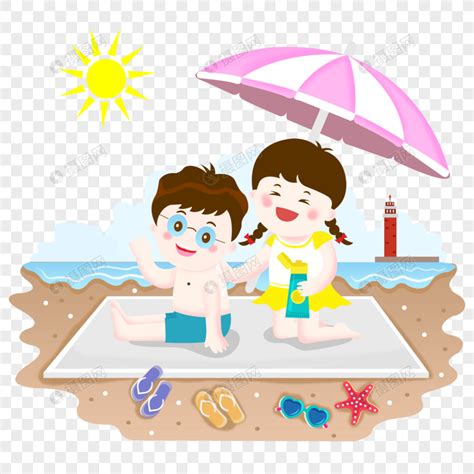 夏季海滩涂防晒霜儿童插画元素素材下载 正版素材401406849 摄图网