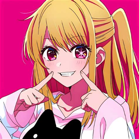 Ruby Hoshino Oshi No Ko Ruby Anime Cute Drawings Anime