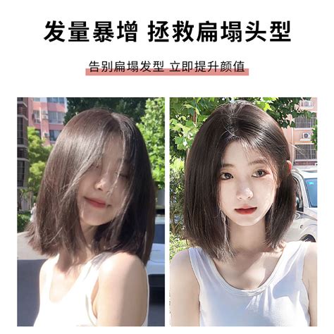 假发片女头顶仿真发无痕垫发片蓬松增发量增多神器高颅垫发根贴片 虎窝淘
