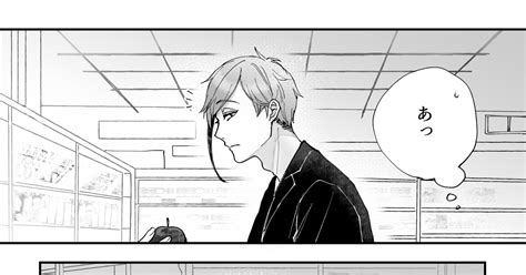 Twst夢 卒業して数年後、元彼のフロイド先輩と遭遇した Takanaのマンガ 女監督生 フロ監 続きをオバブロ待機 Pixiv