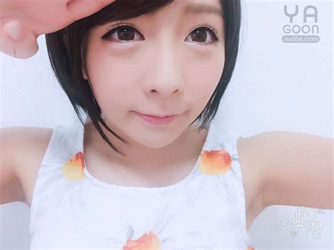 Yuzu Shirasaki Avdbs