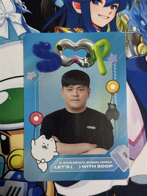 지스타 가서 받은 랜덤 카드 스티커 숲soop 에펨코리아