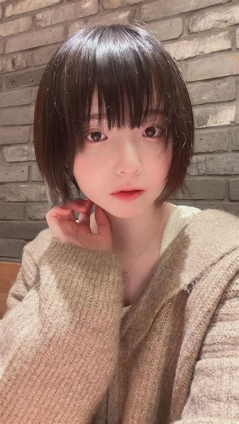 Seeu D Th Ng Con G I Cosplay