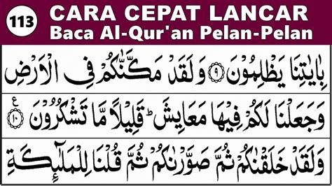 Belajar Mengaji Quran Cara Mudah Cepat Lancar Membaca Alquran Pelan