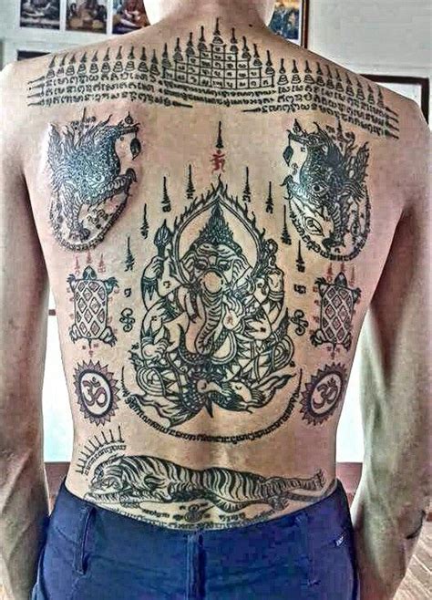 พระพิฆเนศ ลายสัก พระพิฆเนศ