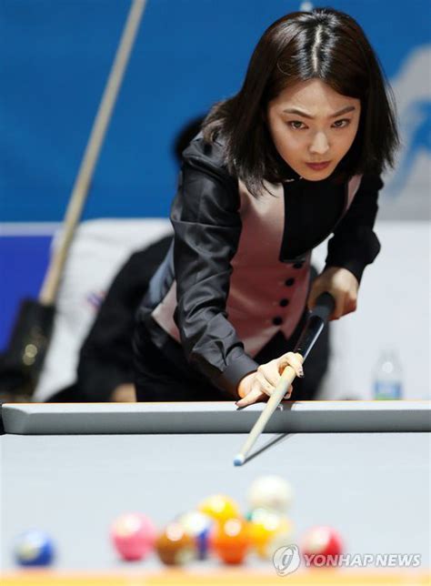 Cha Yu Ram Người đẹp Không Tuổi Của Làng Billiards Thế Giới