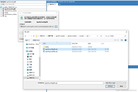 Docker构建apollo配置中心高可用部署apollo 高可用 Csdn博客