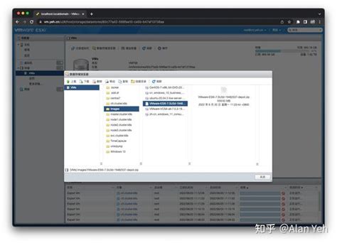 使用命令升级 Esxi 知乎