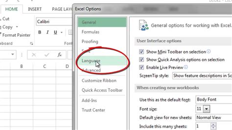 How To Change Excel Language A Comprehensive Guide