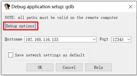 Ida远程调试linux文件（qemu） Fromzero 博客园