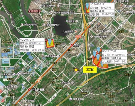 好地网 81南京土拍前瞻：理性拿地背景下，最后几宗现房销售地块跨越现房可能性仍不大