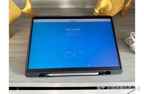 2023年了，学习机值得购买吗？有没有必要给家里的孩子买一台学习机？ 知乎