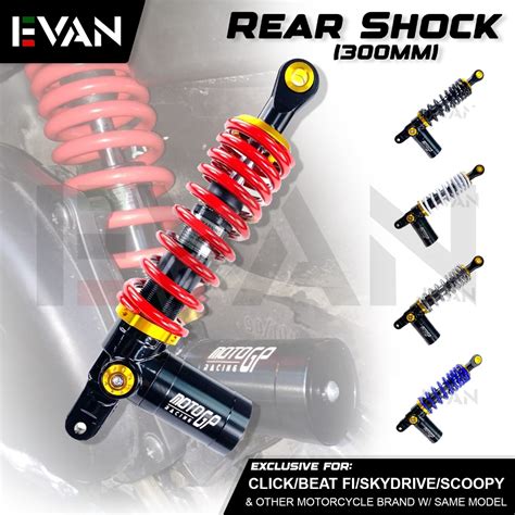 Rear Mono Shock 300mm 1PC Abesorber With Gas Tank For Mio Click Beat