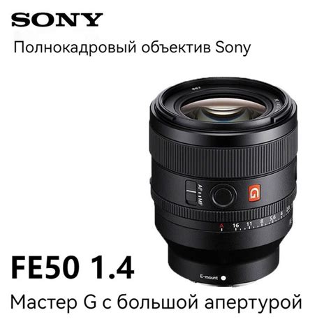 Беззеркальный фотоаппарат Sony объектив камеры - купить по низкой цене ...