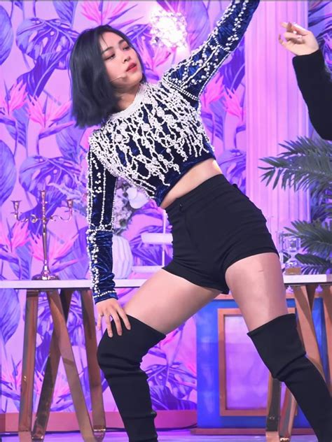 Ryujin Itzy In 2024 Itzy Fashion Style