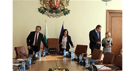 Виж какво реши кабинетът на днешното си заседание