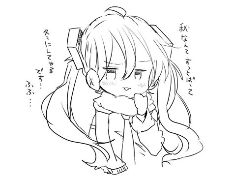 「雪ミク」sakiの漫画