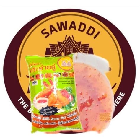 Pencicah Cap Arnab Sos Thai Sweet Chili Sauce 1kg Shopee Malaysia