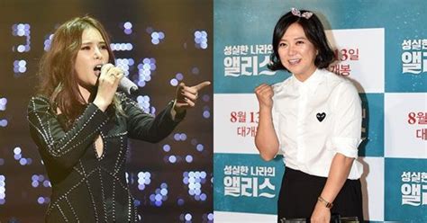 거미·공현주·김숙 등 해피투게더3 출격걸크러쉬 노린다