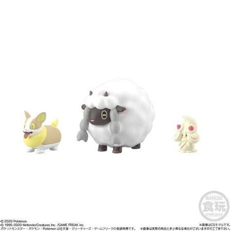 Yamper Wooloo Alcremie Pokemon Scale World Galar 2020 Nintendo