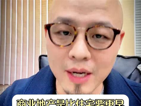 王健林为何2018年就把资产陆续甩卖了 锐哥爆炸财经 锐哥爆炸财经 哔哩哔哩视频