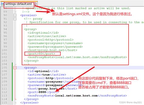 在使用tomcat运行项目时，遇到端口80被占用的情况问题解决