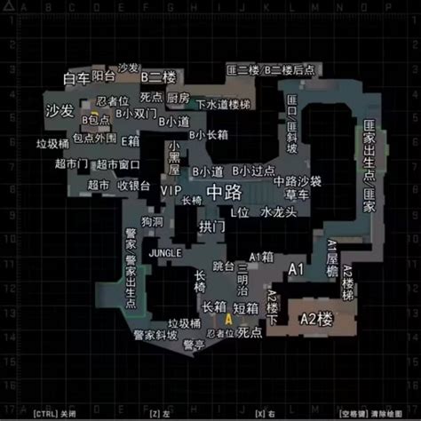 CS GO新手超详细报点教学 荒漠迷城Mirage CS GO com中国游戏门户站