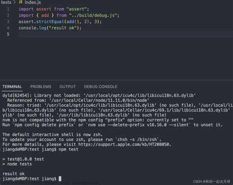 Nodejs 与 Webassembly Toy模板网