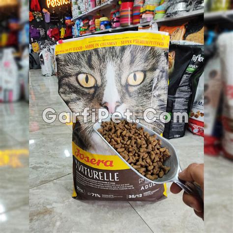 غذای خشک گربه عقیم شده جوسرا ️ مدل نیچرله 10 کیلوگرم 1404