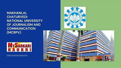 Madhya Pradesh Building Development Corporation Mpbdc Recruitment