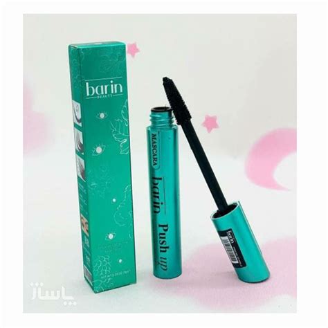 ⭐️ خرید اینترنتی ریمل حجم دهنده بارین مدل Push Up 1403 فروشگاه دیگسون ⭐️