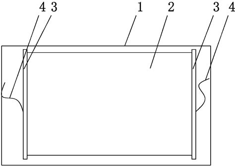 Nanometer Material Electrothermal Film Eureka Patsnap