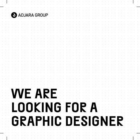 Adjara Group On Linkedin აჭარა ჯგუფი აცხადებს ვაკანსიას გრაფიკული