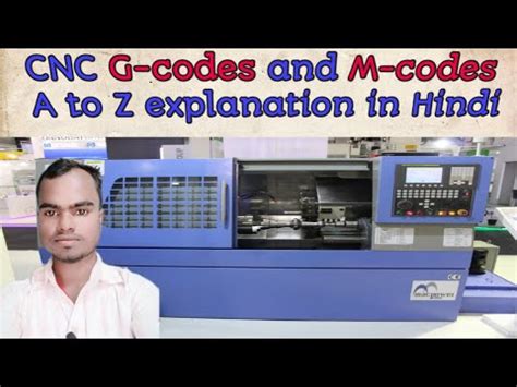 Cnc G Codes And M Codes Explanation In Hindi G Code M Code Youtube