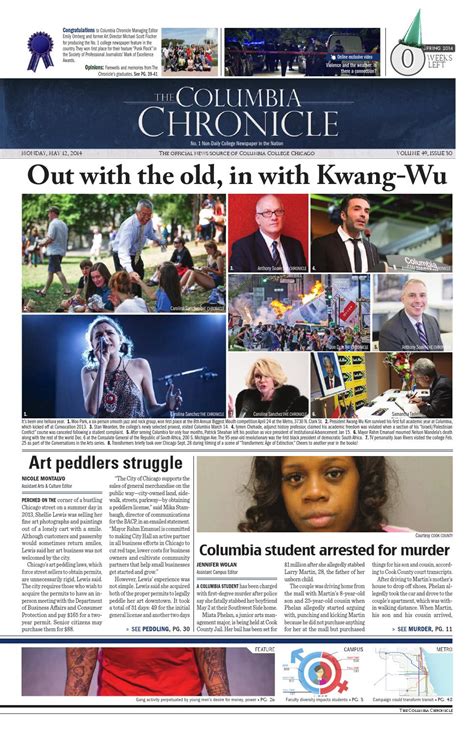 May 12 2014 The Columbia Chronicle By The Columbia Chronicle Of