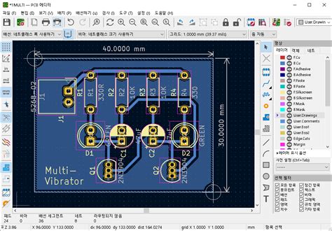 11 1 회로도 1 멀티바이브레이터 Kicad 전자캐드