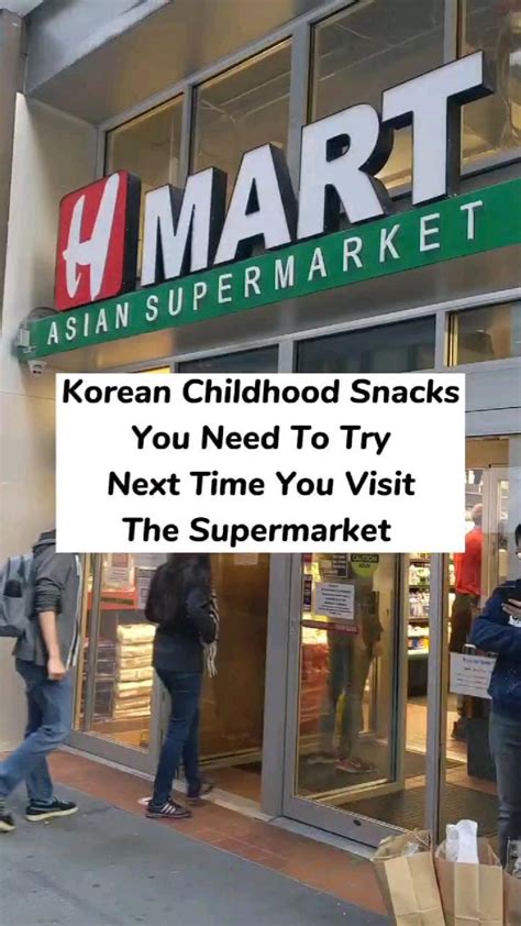 Korean Snacks You Need To Try Next Time You Visit The Supermarket