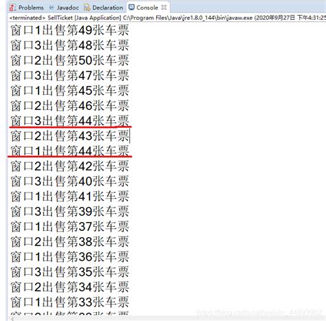 编写java程序，车站只剩 50 张从武汉到北京的车票，现有 3 个窗口售卖，用程序模拟售票的过程50张票 三个窗口售票 Java代码实现 Csdn博客