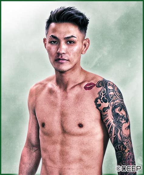 Ryoga Rizin Fighting Federation オフィシャルサイト