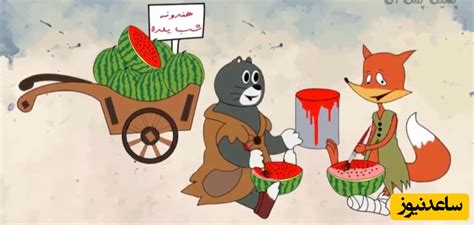 انیمیشنی جذاب و خاطره انگیز از یلدای کارتون‌های دهه شصت؛ از پینوکیو و