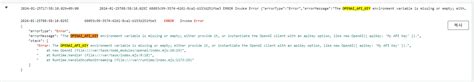 Lambda Dynamodb 에러