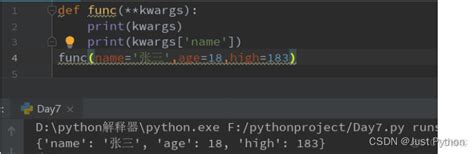 【python零基础入门篇 · 12】：函数的定义和作用、函数参数、函数嵌套、枚举函数enumerate it工藤新一的技术博客 51cto博客