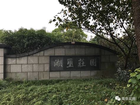 这里惊现12家千万级豪宅有别墅物业费竟达3000元 月