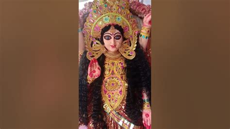 Majhimauli Youtube