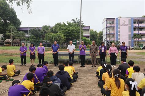 โรงเรียนองค์การบริหารส่วนจังหวัดน่าน ๑ ตาลชุมพิทยาคม