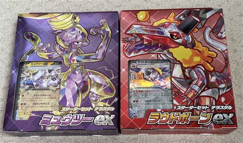 Yahooオークション ポケモンカード スターターセット テラスタル ミ